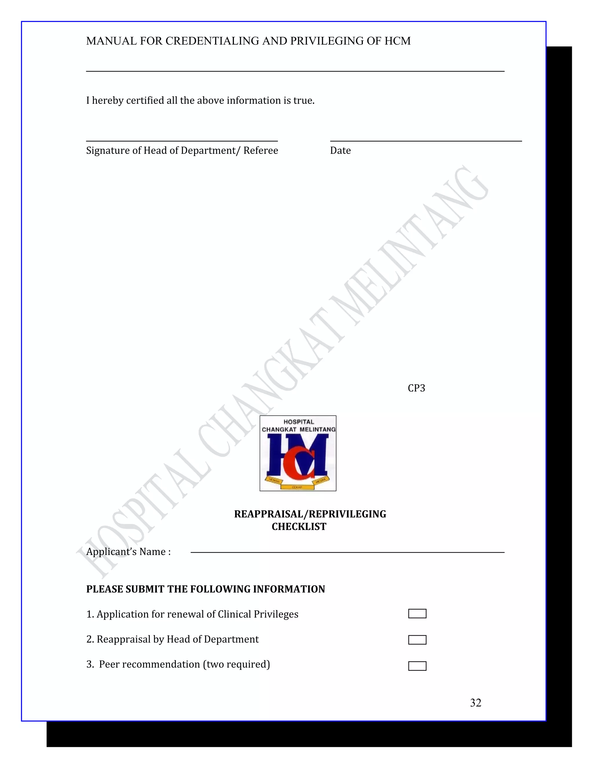 Credentialing manual hcm | DOC