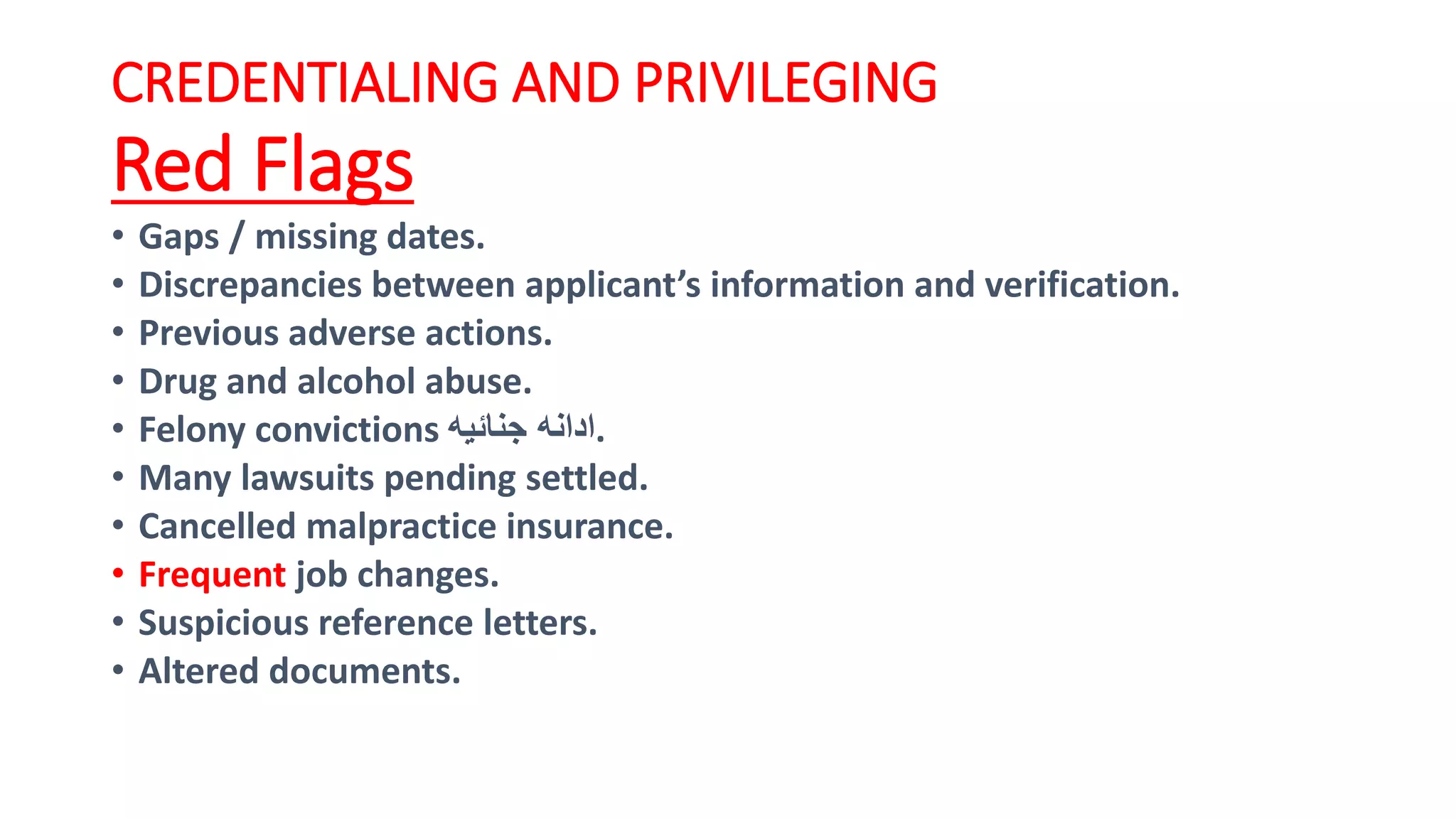 Credentialing & privileging | PDF
