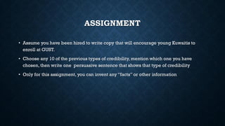 Credibility in writing | PPT