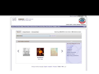 CREDO REFERENCE | PPT