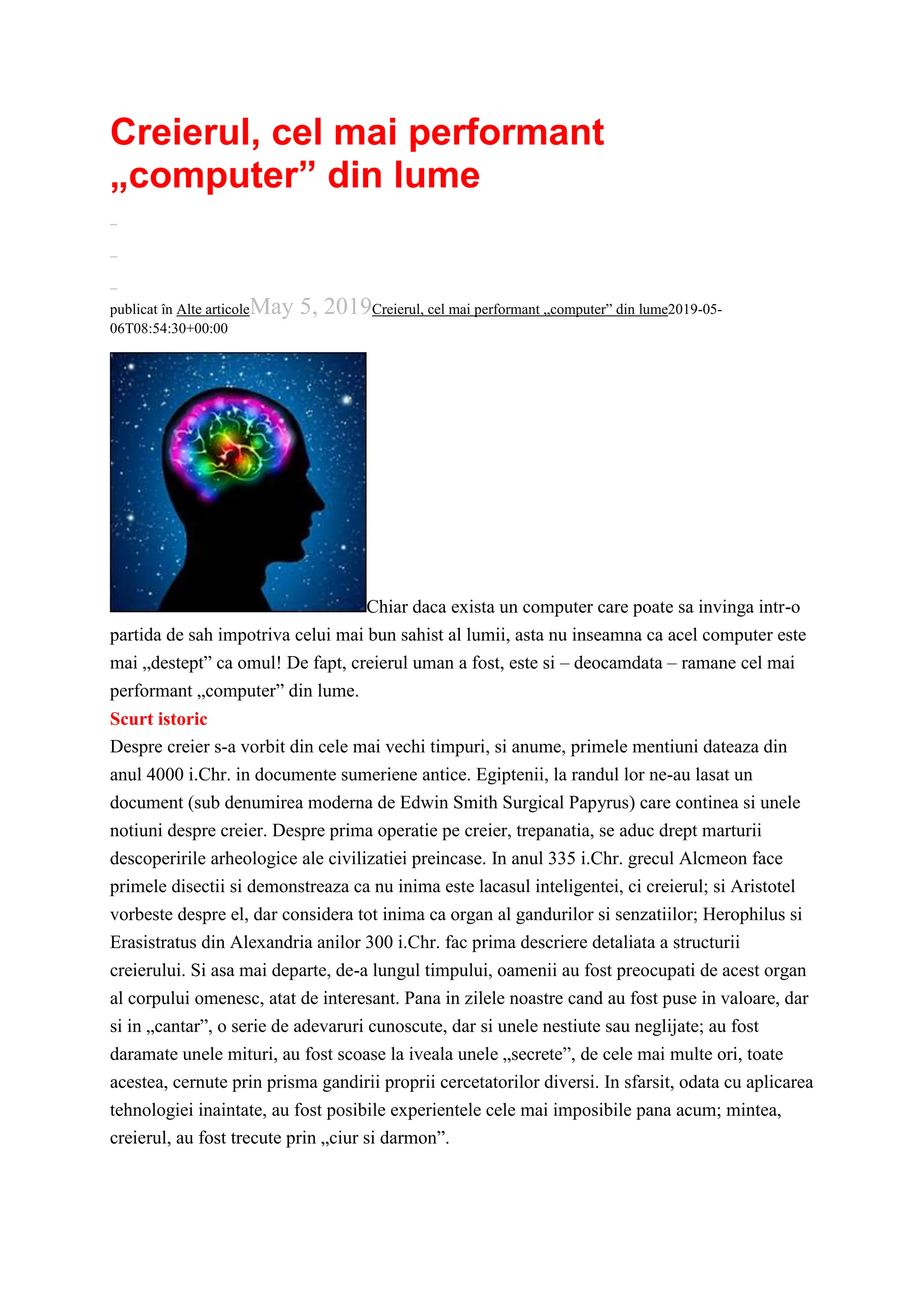 Creierul forma de cunoastere si intelepciune | DOCX