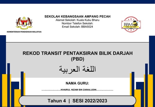 CREKOD TRANSIT PBD BAHASA ARAB TAHUN 4.pptx