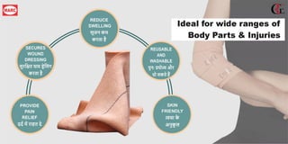 Crepe Bandage is very useful for treating varicose sprains, muscle ...
