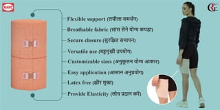 Crepe Bandage is very useful for treating varicose sprains, muscle ...