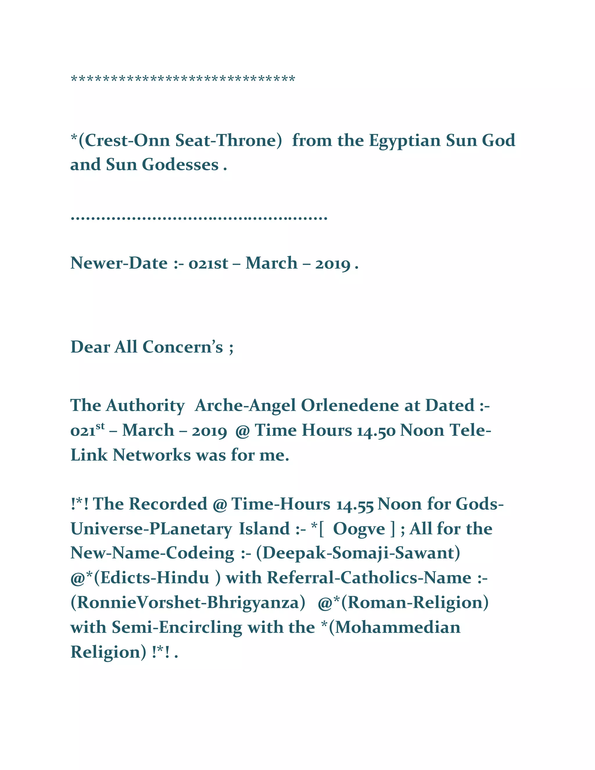 (Crest onn seat-throne) from the egyptian sun god and sun godesses ...