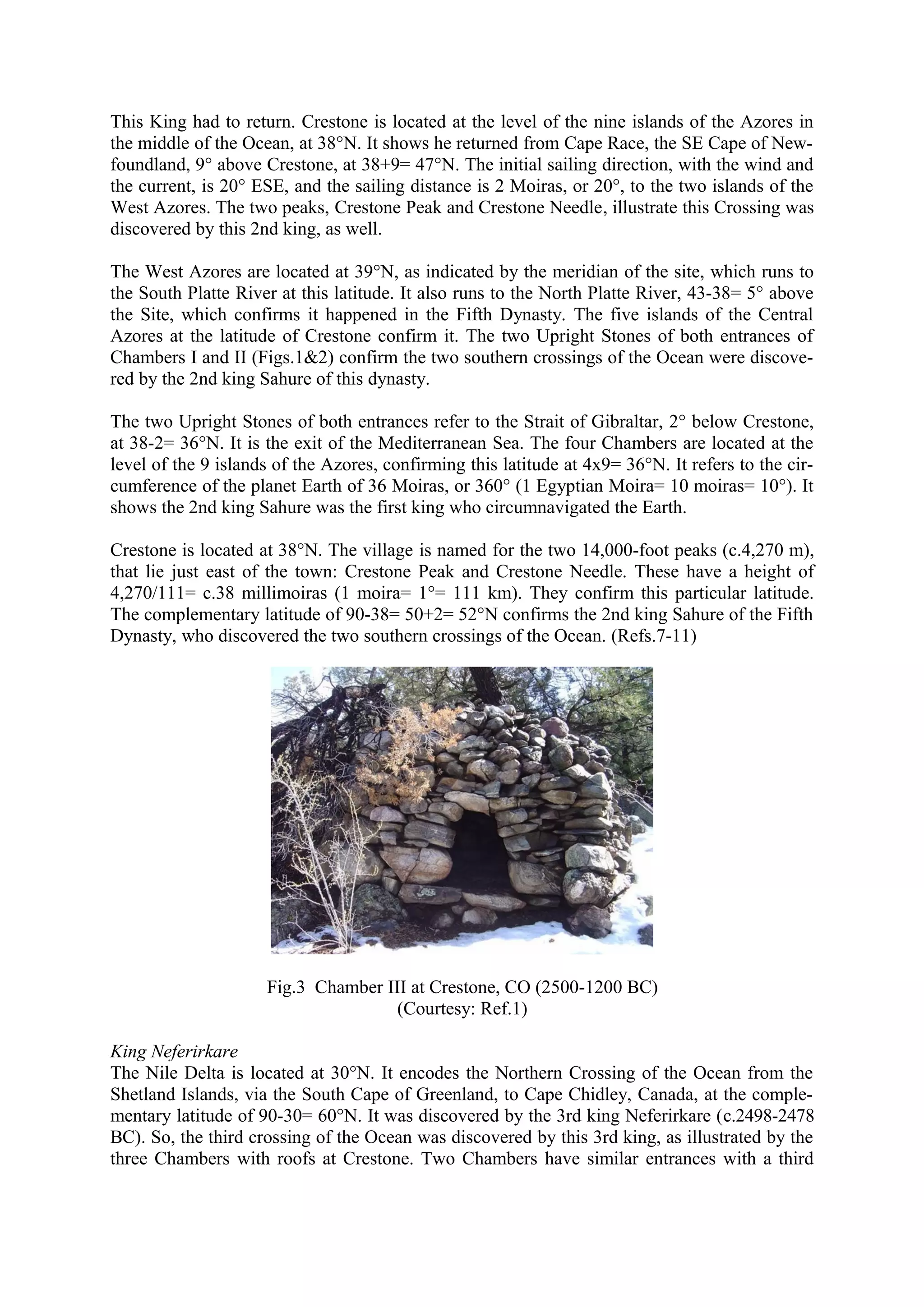 FOUR CHAMBERS (I), CO | DOC