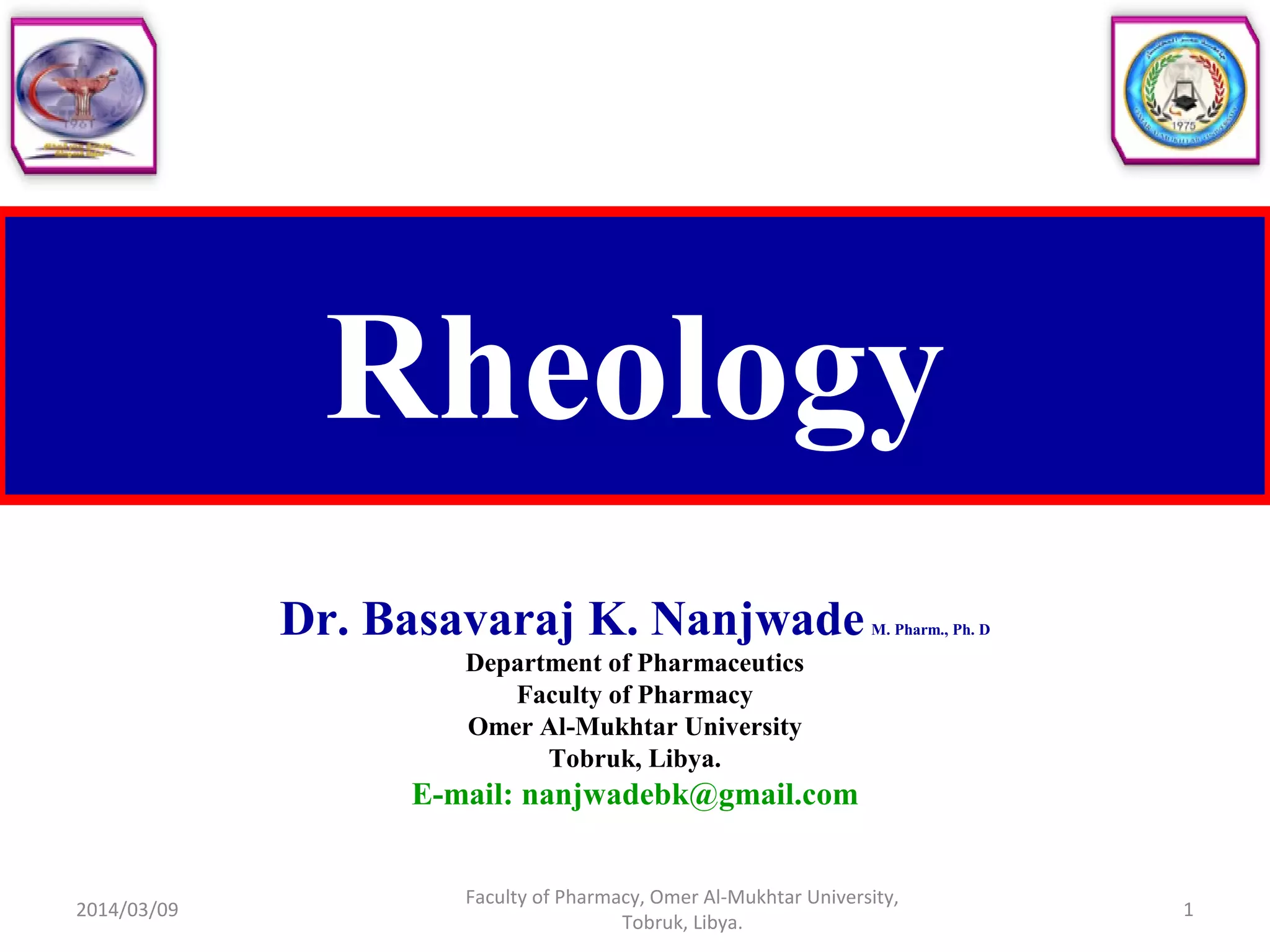 Rheology | PPT
