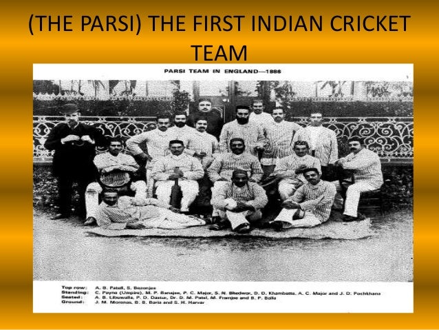 Cricket History