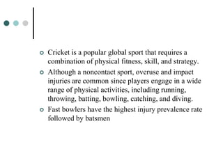 Cricket injuries | PPTX
