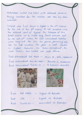 Cricket Report | PDF