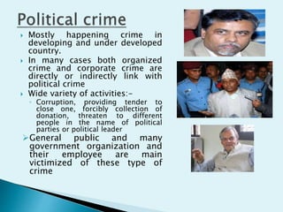 Types of Crime | PPTX