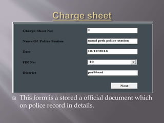 Crime file system | PPTX