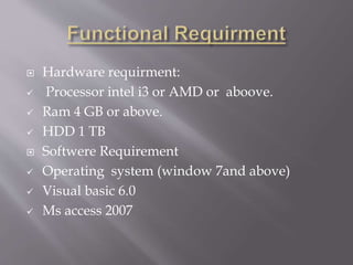 Crime file system | PPTX