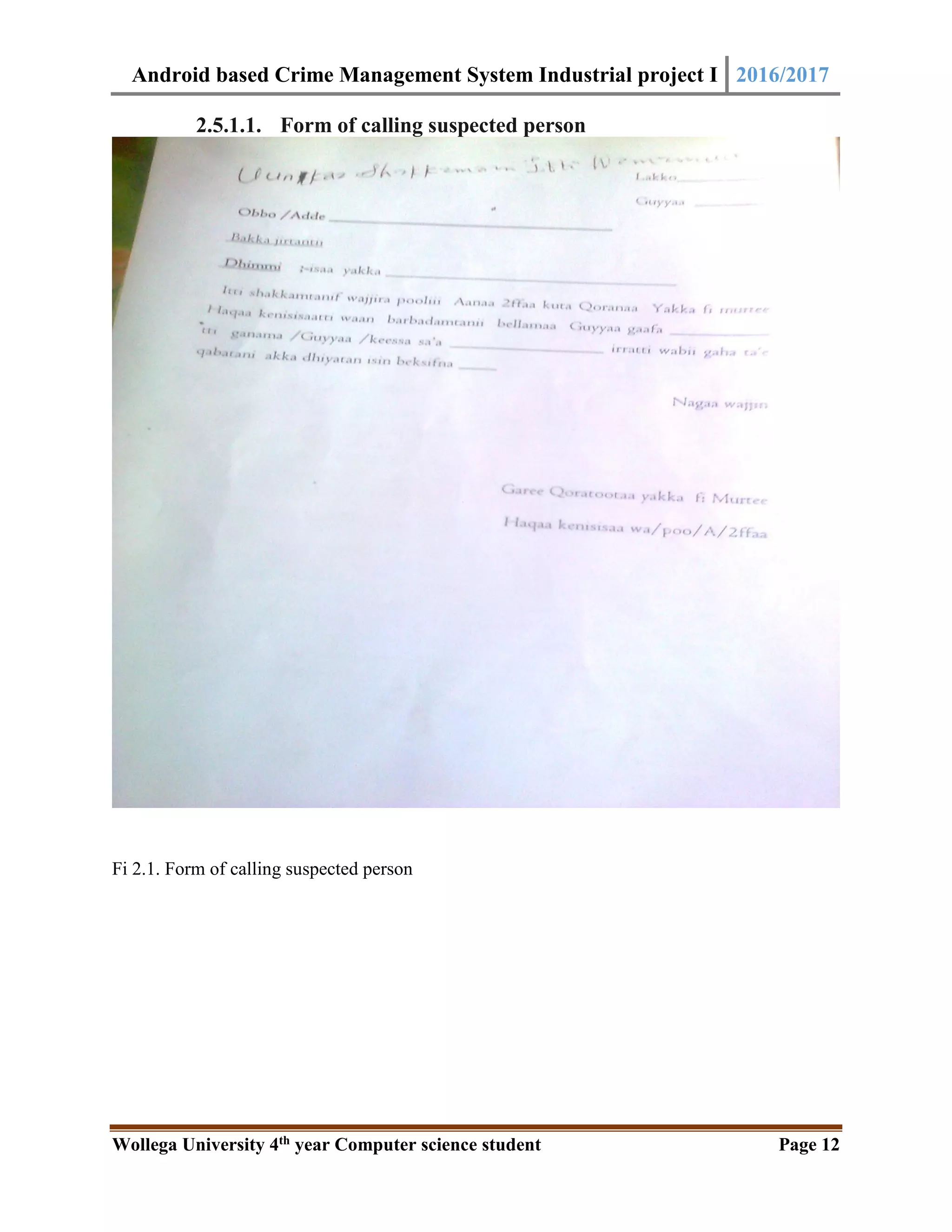 Android based crime managements syetem final year pdf | PDF