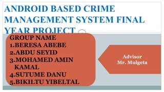 Crime Management System final year project | PPTX