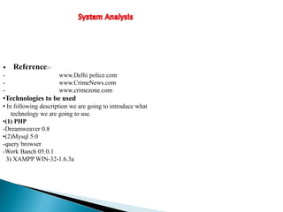 Crime Reporting System.pptx