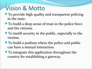Criminal identification system | PPT