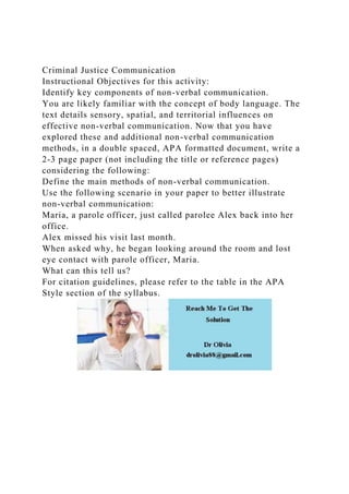 Criminal Justice CommunicationInstructional Objectives for this .docx