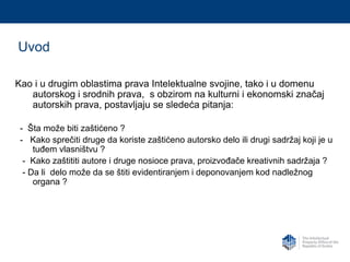 Evidencija i deponovanje autorskih dela i predmeta srodnih prava | PDF
