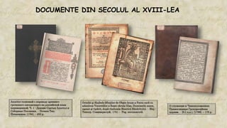 Elena Cristian, Svetlana Cecan. Din colecţia de carţi rare | PPTX