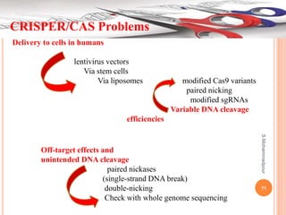 Crispr | PPSX