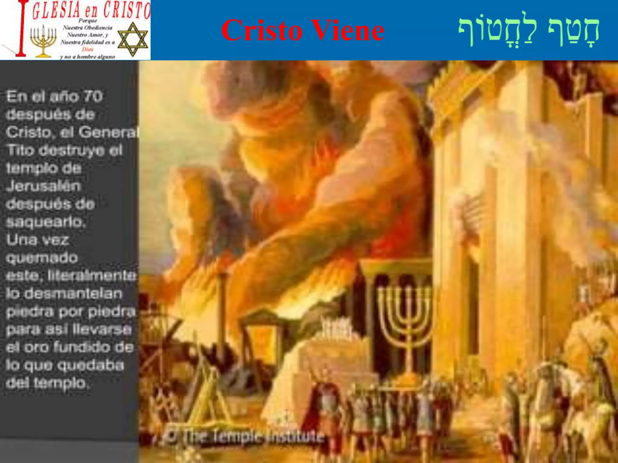 Cristo Viene.ppt