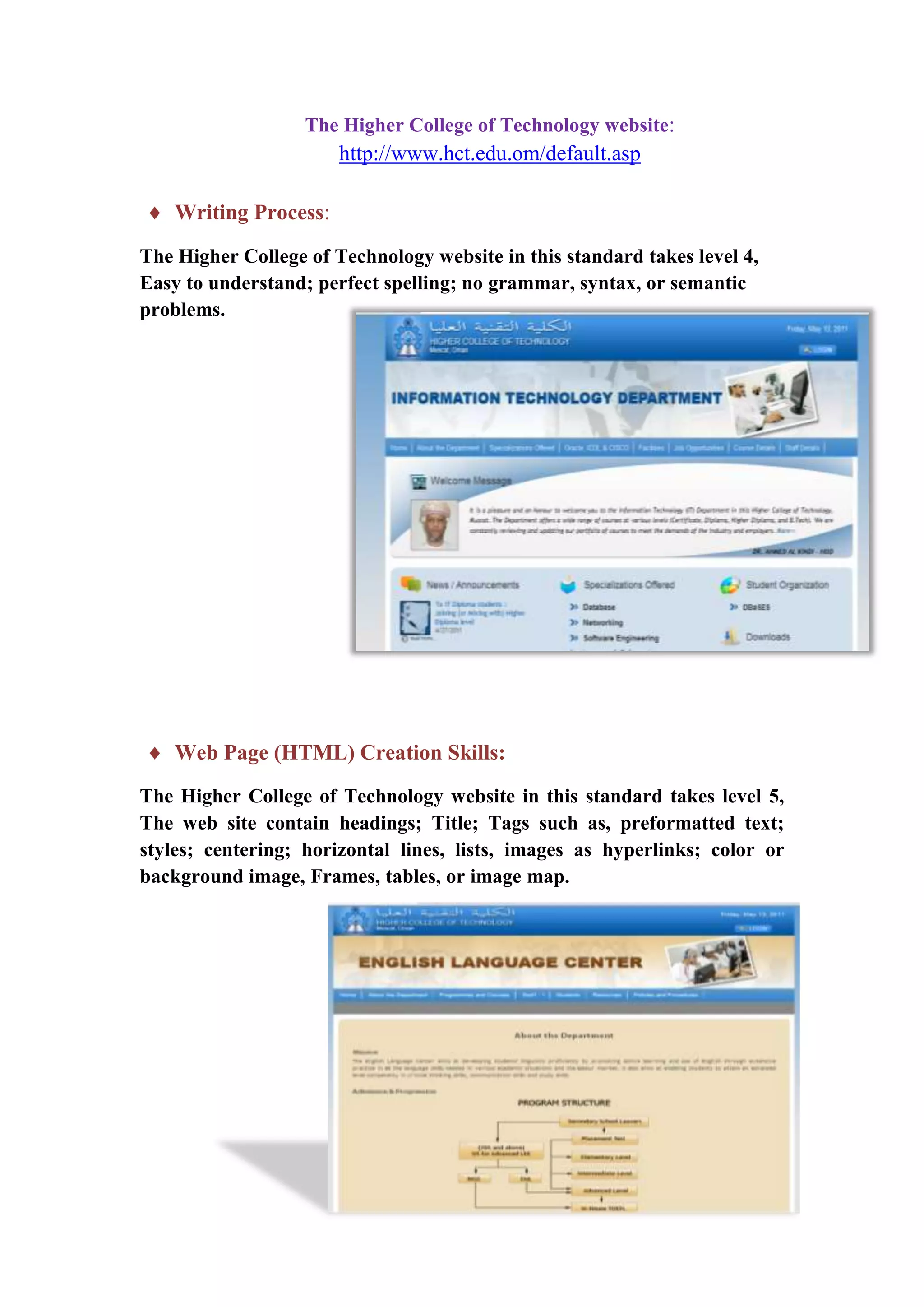 Critecal review of higher college of technology | DOCX