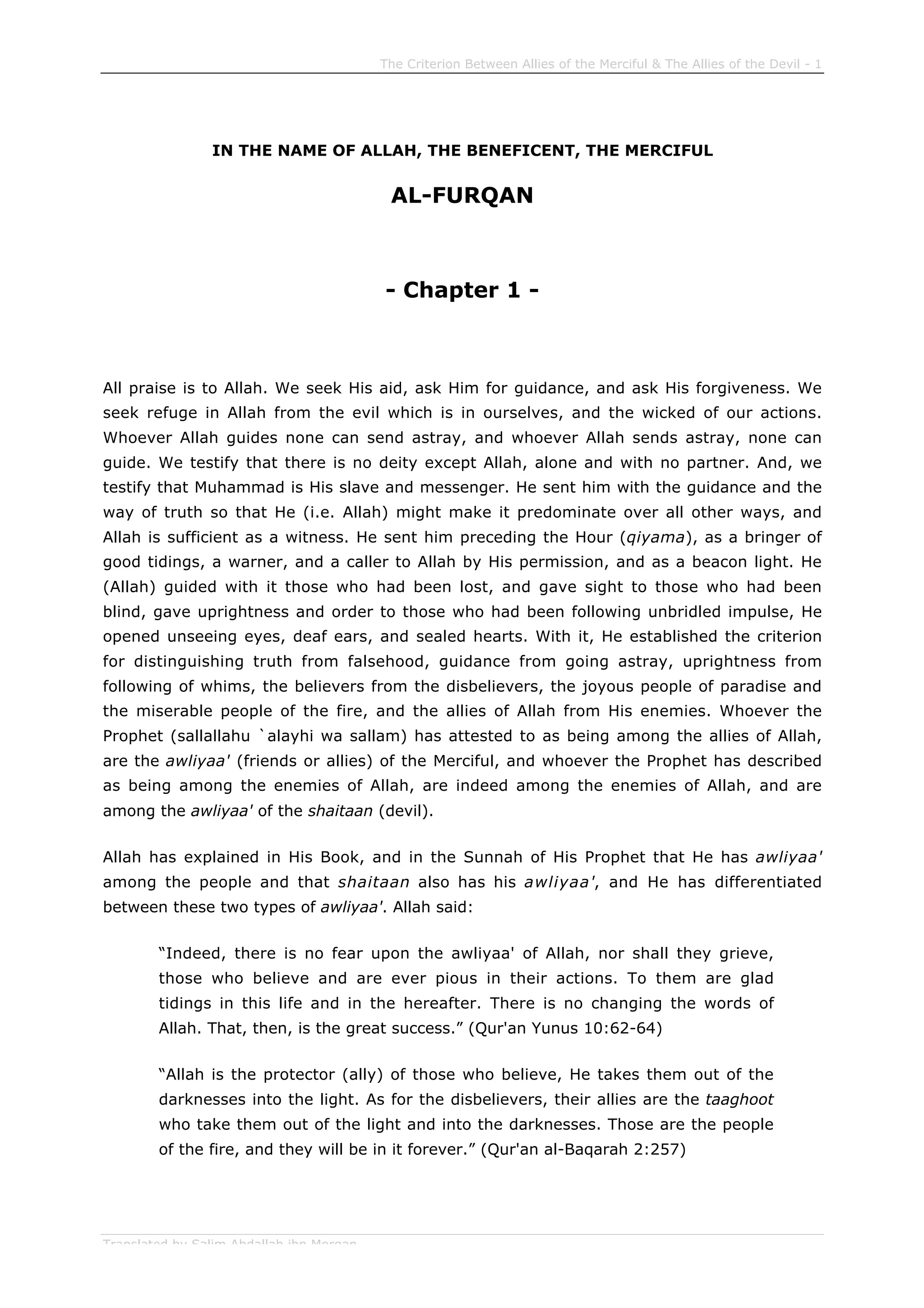 Criterion Between Allies Of The Merciful And Devil | PDF