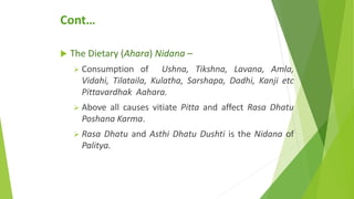 CRITICAL ANALYSIS AND TREATMENT PROTOCOL FOR MANAGEMENT OF CHILDHOOD | PPTX