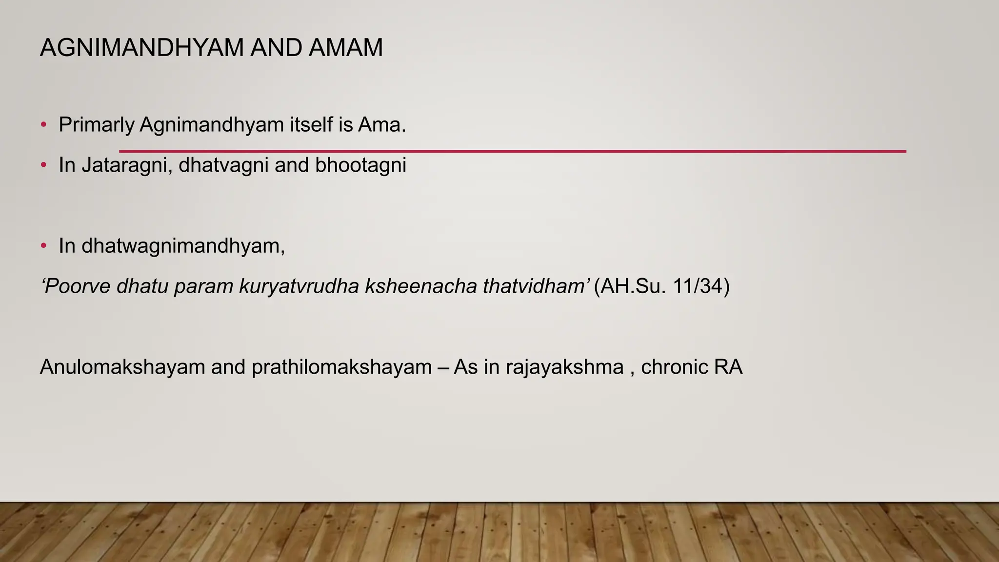 Critical analysis and understanding of Ama | PPTX