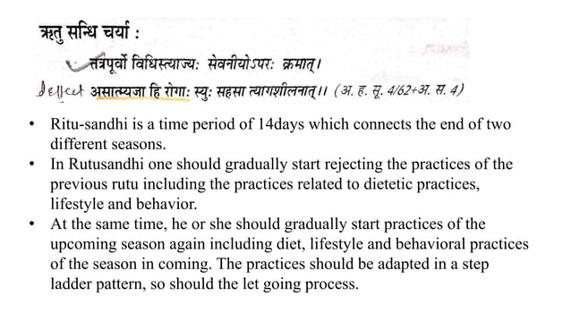 Critical analysis on Ritu Sandhi | PPTX