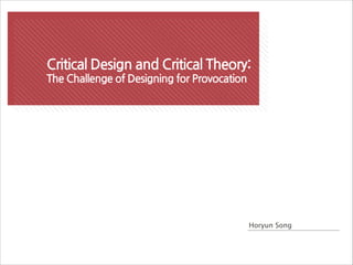 Critical design summary | PDF