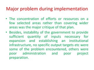 Critical evaluation of 4th, 5th, and 6th year plan | PPTX