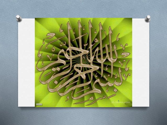 Critically ill patient transfer | PPT