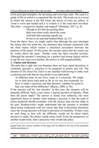 Critical Reflections on Frost’s The Road Not Taken - تأملات ناقدة حول ...