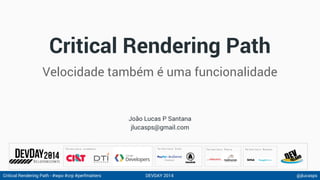 Critical Rendering Path - Velocidade também é uma funcionalidade | PDF