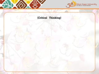 Critical thinking | PPT