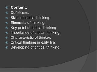 Critical Thinking | PPT