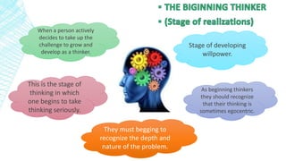 Critical thinking slide deck | PPTX