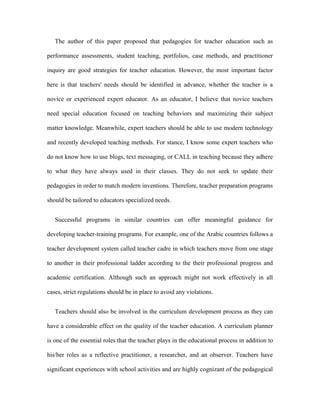 A Good Teacher in Every Classroom | PDF