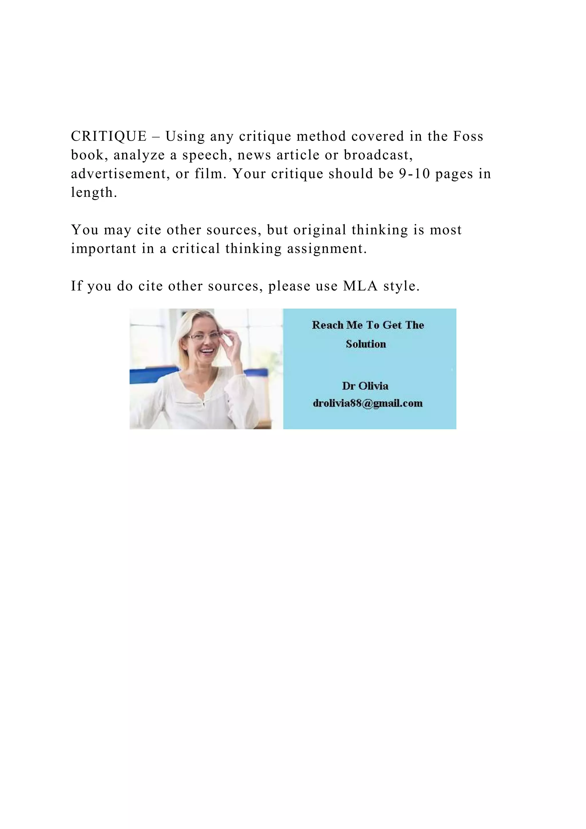 CRITIQUE – Using any critique method covered in the Foss book, a | DOCX