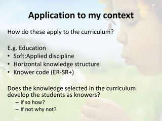An approach to critiquing curriculum documentation | PPTX