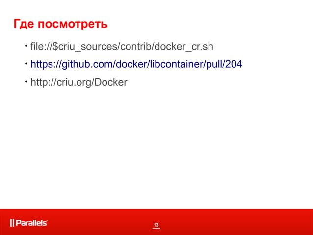 Teach your dockers to use CRanes | PPT