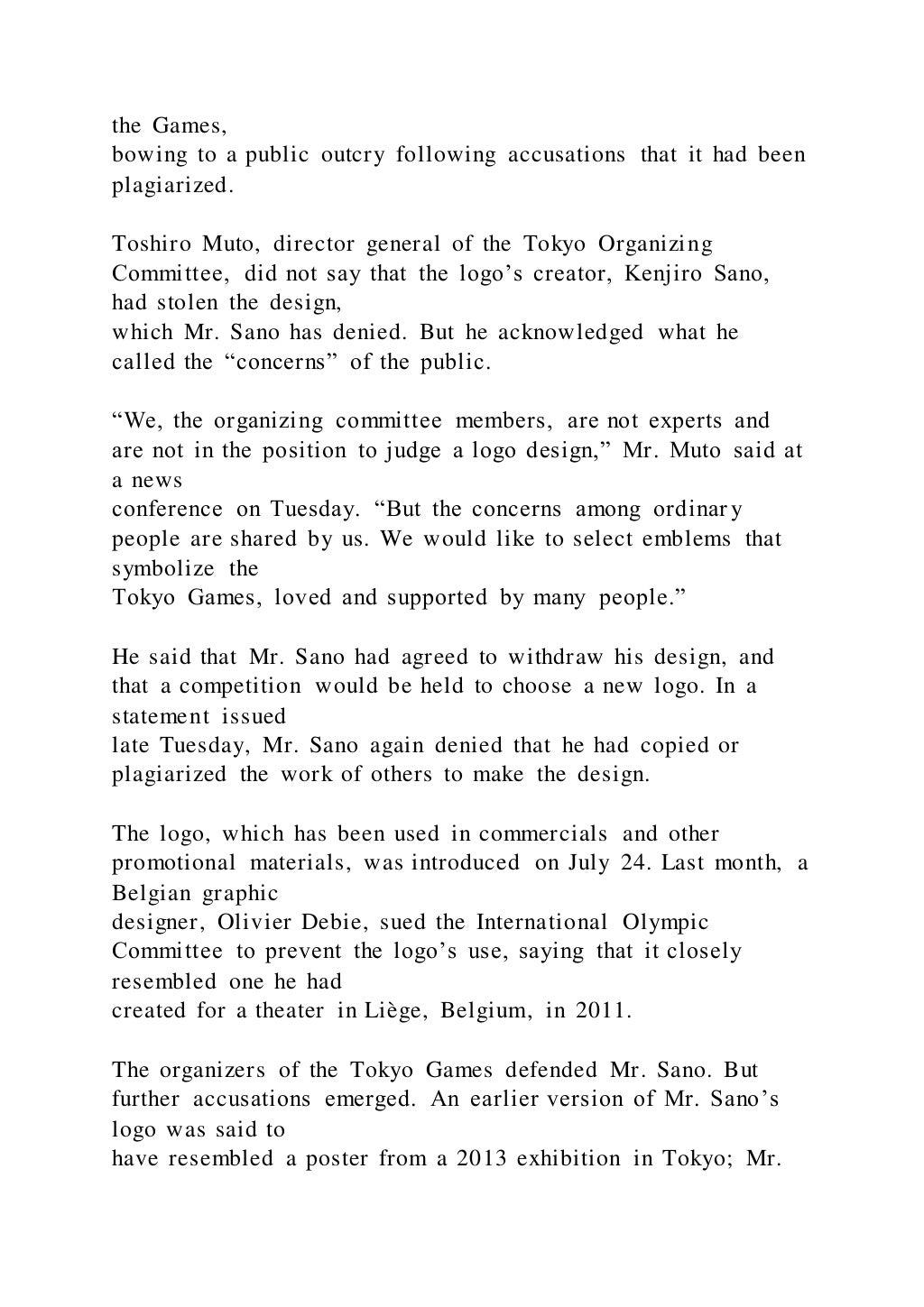 CRJ325Reasonable Suspicion Versus Probable Cause Template | DOCX