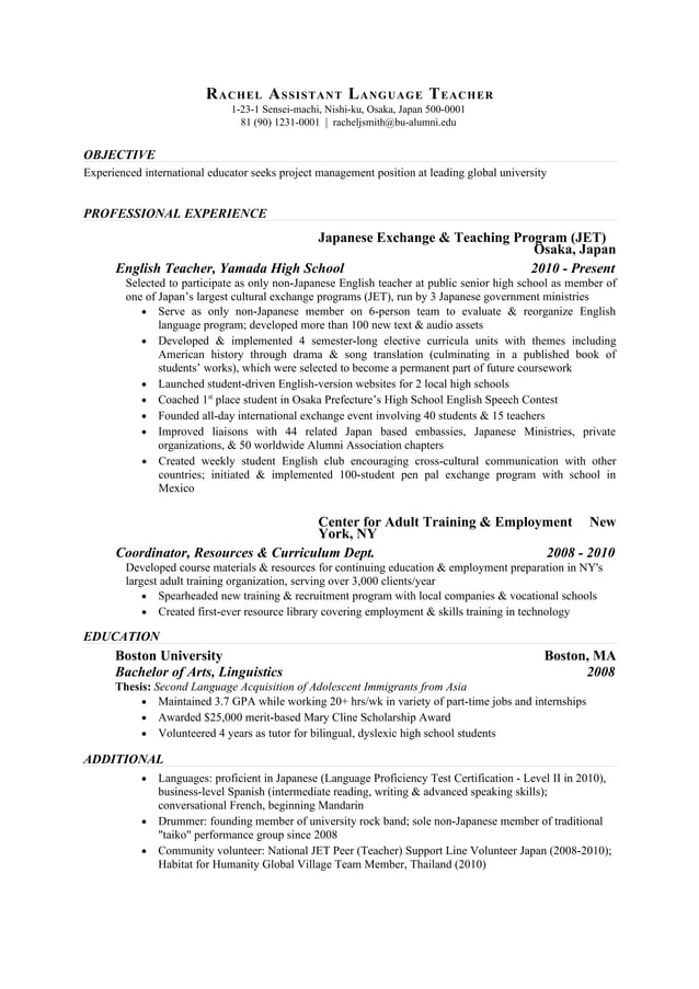 JET ALT Resume (MS Word) | DOC | Secondary Education | Education