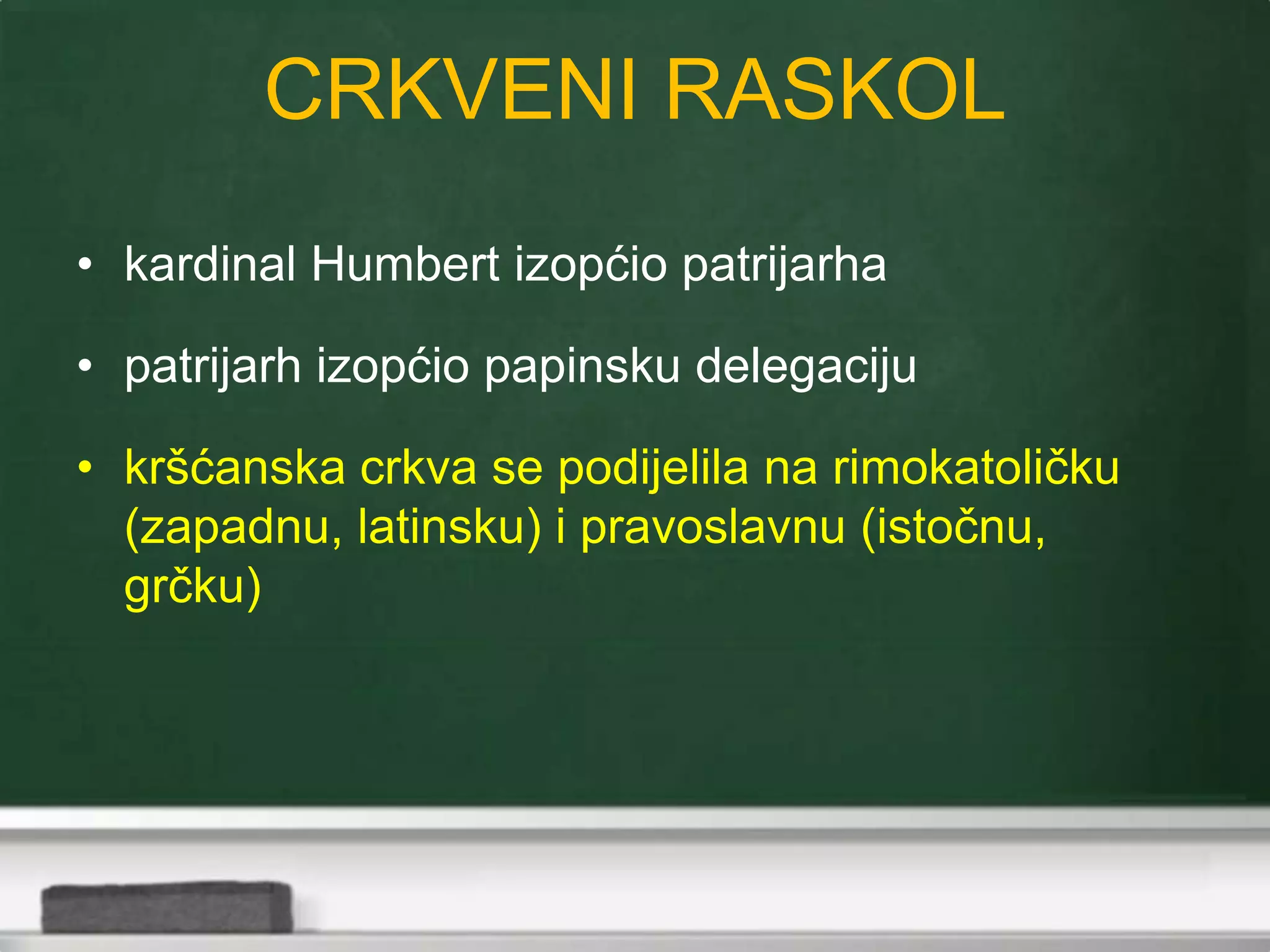 Crkva u ranom srednjem vijeku | PPTX
