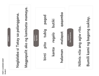 Comprehensive Rapid Literacy Assessment_G2_FilipinoTool | PDF