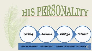 Famous Personality - Prophet Muhammad (PBUH) | PPTX