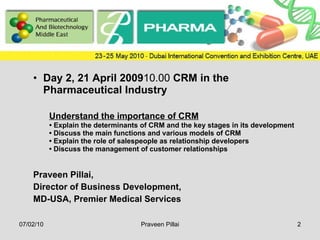 Customer Relationship Management | PPT