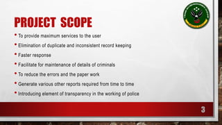 Crime Record Management System (CRMS) | PPTX